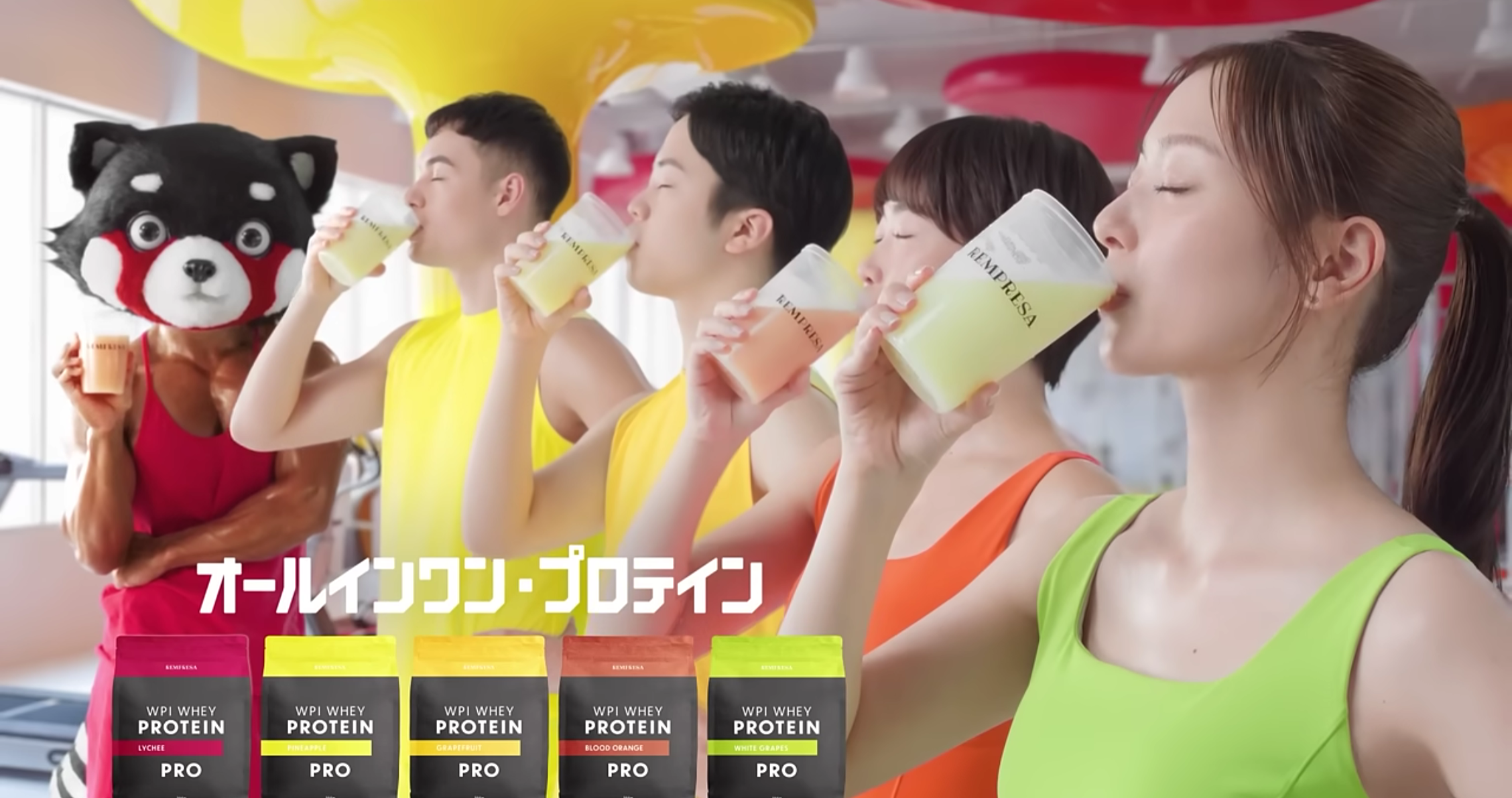 【CM】REMPRESA(レンプレッサ) WEB CM 「プロテインダンス篇」へ出演 | ALL OUT（オールアウト）公式HP：マッスルカフェ主催